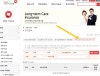 노인장기요양보험 의사소견서 발급 방법 및 절차 등급 절차 방문조사 의사 소견서 등급 판정 위원회 네이버 블로그